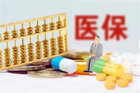 阿拉善高新区综合医院DIP支付方式改革实现双百目标