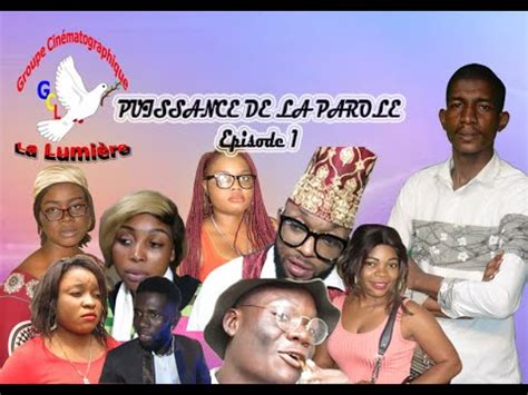 Filme congolais Puissance de la Parole épisode 1 YouTube