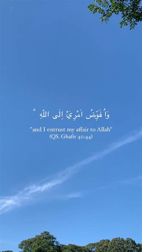 Pin On Allah Said