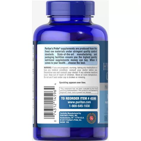 Колаген гідролізований Hydrolyzed Collagen 180 капсул Puritan s Pride
