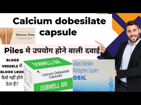Calcium Dobesilate Capsule 500mg Uses Side Effects Dobwell 500mg