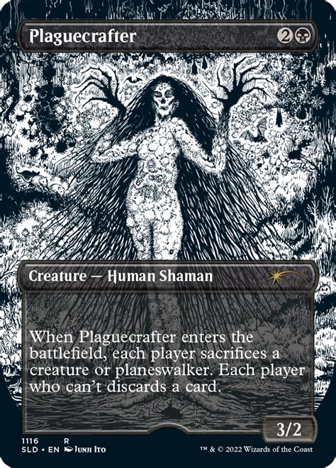 Special Guest Junji Ito English Secret Lair