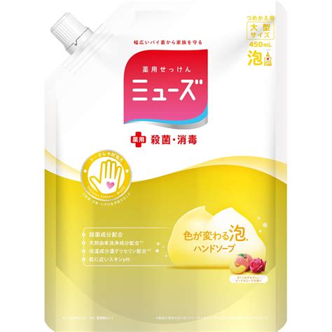 レキットベンキーザージャパン 泡ミューズ オリジナル つめかえ用 業務用 4L 1本 net consulting sub jp