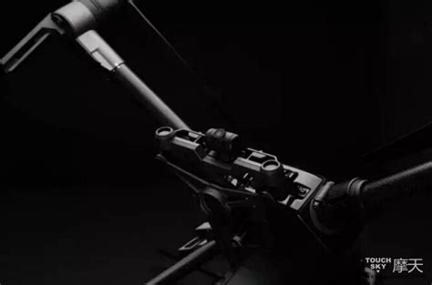 Dji M App