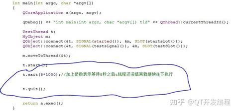 qt开发 多线程中的信号与槽（下） 知乎