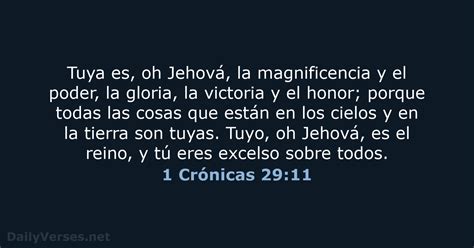 21 Versículos de la Biblia sobre el Todopoderoso RVR60 DailyVerses net