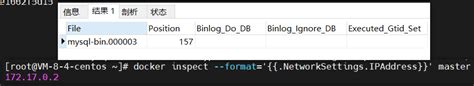 在云服务基于docker部署mysql8集群（一主二从） docker搭建mysql 8 0集群 csdn博客