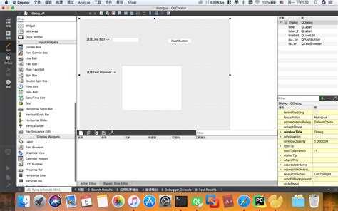 pyqt5 01 使用qt creator创建第一个pyqt5界面程序 飞雪飘鸿 博客园