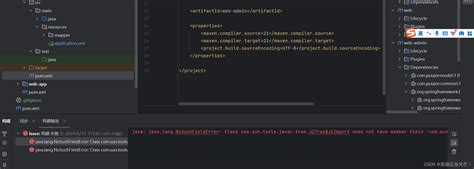 idea启动项目报错：java java lang nosuchfielderror class com sun tools javac tree jctree… csdn博客