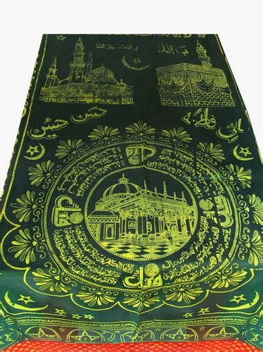 Darga Sharif Ajmer Sacred Chadar Blessed On The Tomb Of Moinuddin