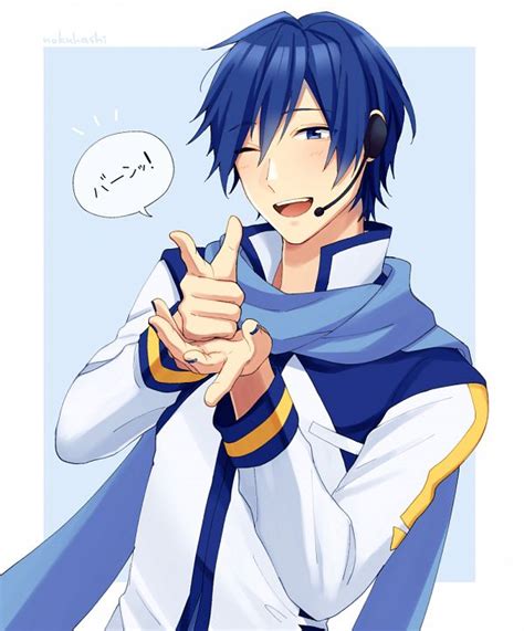 Kaito Vocaloid Image By Nokuhashi Zerochan Anime Image Board