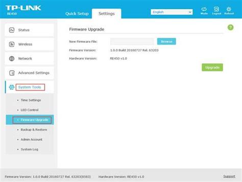 How To Upgrade The Firmware Of TP Link Range Extender New Designed
