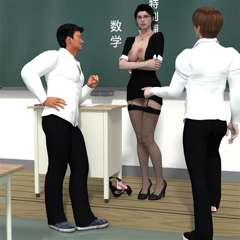 Minoru Hiromi Female Feacher Page Free Porn Comics