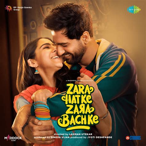 Arijit Singh Phir Aur Kya Chahiye Lyrics Genius Lyrics