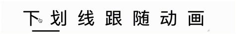 javascript 抢先体验！超强的 anchor positioning 锚点定位 icss segmentfault 思否