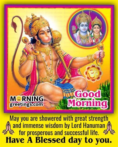 Good Morning Hanuman Photos Morning Greetings Morning Quotes And