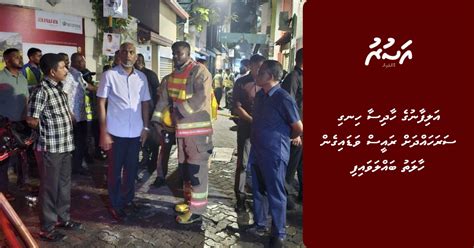 Alifaanuge Haadhisaa Hingi Sarahahdhah Raees Vadaigen Haalathu