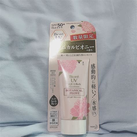Biore UV Aqua Rich Watery Essence Botanical Peony SPF 50 PA 美容化妝品