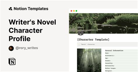 Writer S Novel Character Profile Template By Rory Notion Marketplace