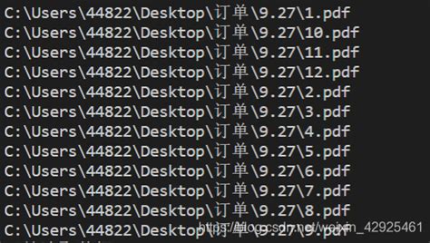 python遍历文件夹以及排序问题 os listdir sorted排序 csdn博客
