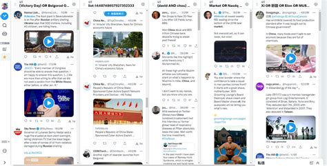 Inty S Threads Thread Reader App