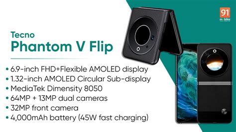 Tecno Phantom V Flip Launched In India Price Specifications