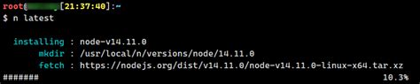 linux下安装node v12 16 3 node 12 16 3 csdn博客