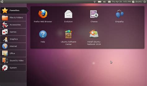 com era ubuntu 10 04 lucid lynx lts linux freedom