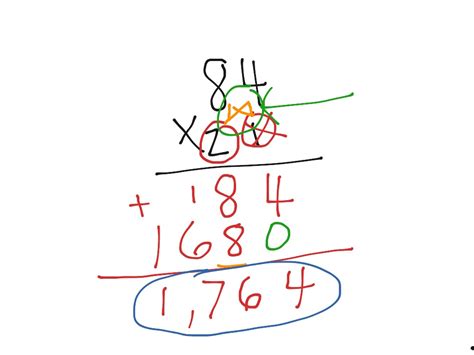 double digit multiplication standard algorithm math elementary math 5th grade math showme