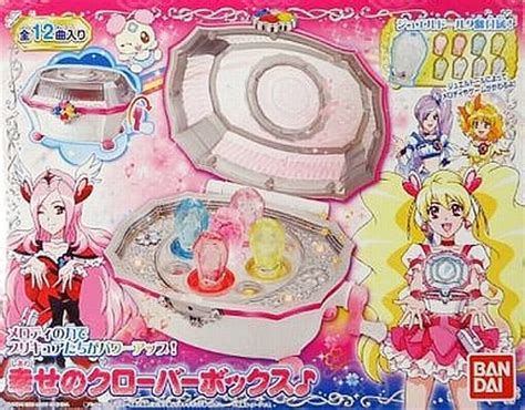 駿河屋 ランクB 説明書欠品 幸せのクローバーボックス フレッシュプリキュア おもちゃ 女児向け