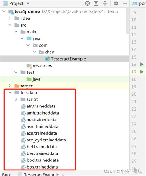 maven项目中使用tess4j（ocr识别 图片文字识别） net sourceforge tess4j csdn博客