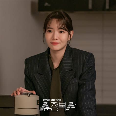 My Lovely Boxer Stills Drama 2023 순정복서 HanCinema