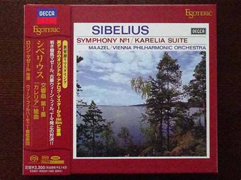 Yahoo オークション エソテリック ESOTERIC SACD ジャンシベリウス