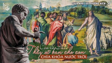 Suy Niệm Lời Chúa Chúa Nhật XXI Thường Niên Năm A
