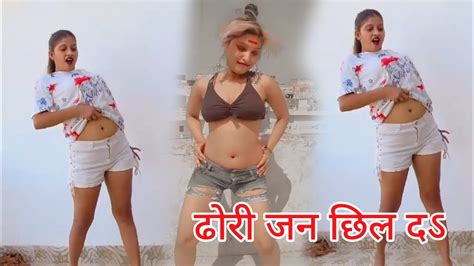आज भर ढल दऽ ढर जन छल द Instagram reel roast roaster shorts
