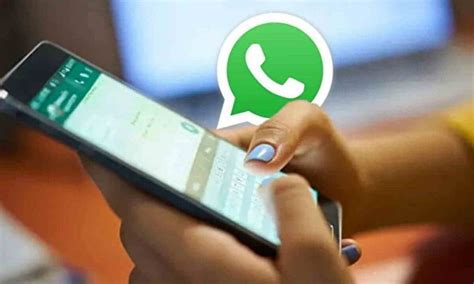 WhatsApp déploie une nouvelle fonctionnalité enfin vous pouvez