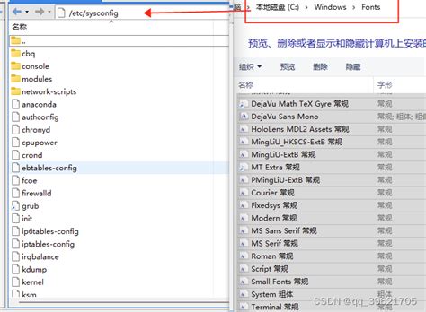 centos7 9 安装 xrdp 可视化图形界面 centos7 9安装图形界面 csdn博客