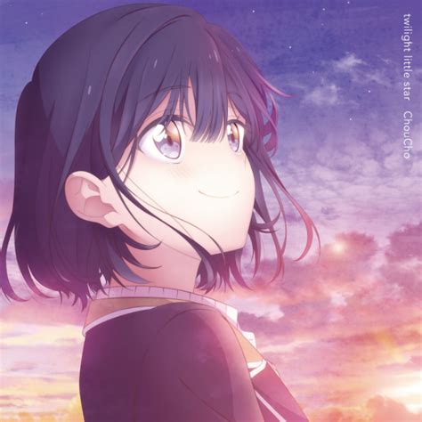 MusicTVアニメ政宗くんのリベンジR