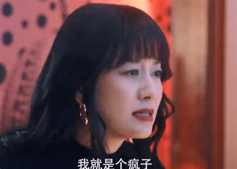 Mã Y Lợi bị chê cưa sừng làm nghé trong phim mới