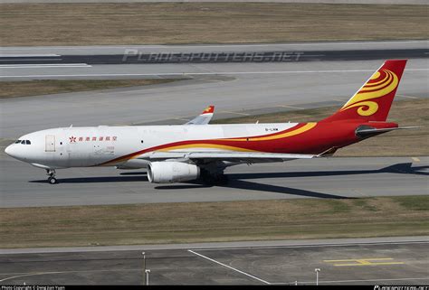 B LNW Hong Kong Air Cargo Airbus A330 243F Photo By Deng Jian Yuan ID