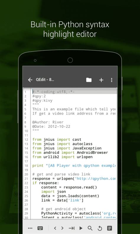 QPython Python for Android скачать на Android бесплатно
