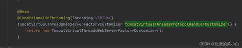 spring boot 3 2 0 虚拟线程初体验 部分装配解析