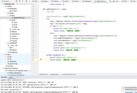vue 和 django 前后端分离实践 （编辑与删除功能） vue前端 django后端 写删除接口 csdn博客