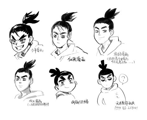 Seven Scissor Seven Drawn By Godzillapigeon1 Danbooru