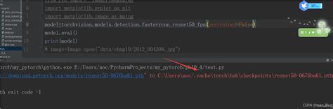 pytorch预训练模型下载慢解决方式 pytorch下载vgg预训练模型很慢 csdn博客