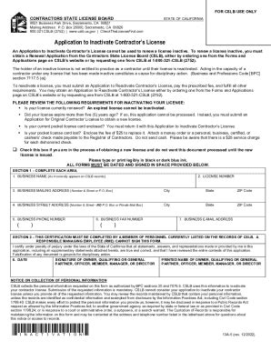 Dma 635 Form Fill Out Sign Online DocHub