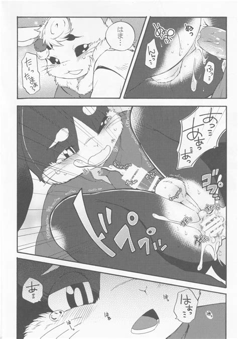Rule 34 2013 Anal Anal Sex Anthro Balls Blush Clothed Clothing Comic Cum Cum In Ass Cum Inside