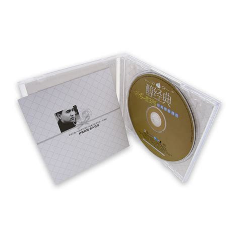 醇经典童安格cd专辑经典老歌怀旧情歌精选无损汽车载cd光盘碟片 虎窝淘