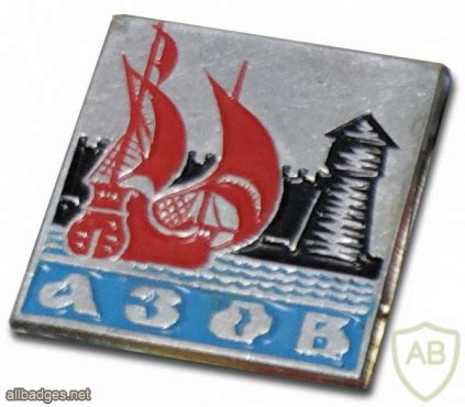 Badge Information Page Viewing Badge Azov