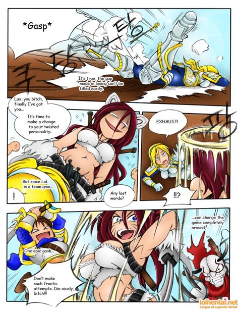 Lux Люкс Shen Шен Akali Акали Katarina Катарина